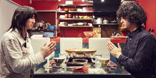 chelsea_main | neol.jp