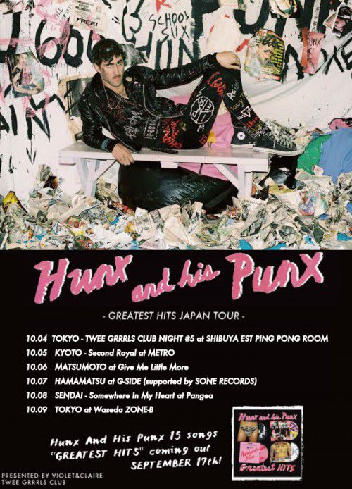 HUNX AND HIS PUNXの初のJAPAN TOUR!neol.jp | neol.jp