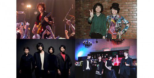 nanimono_main | neol.jp