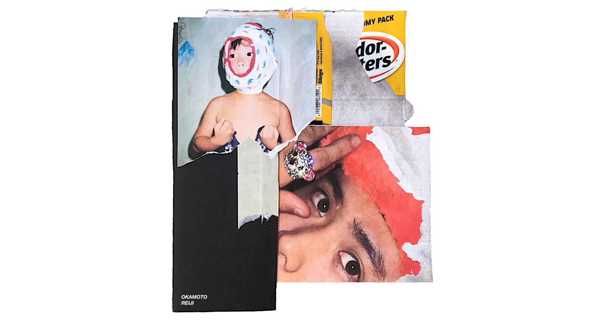 NeoL_reijiyabik_1 | neol.jp