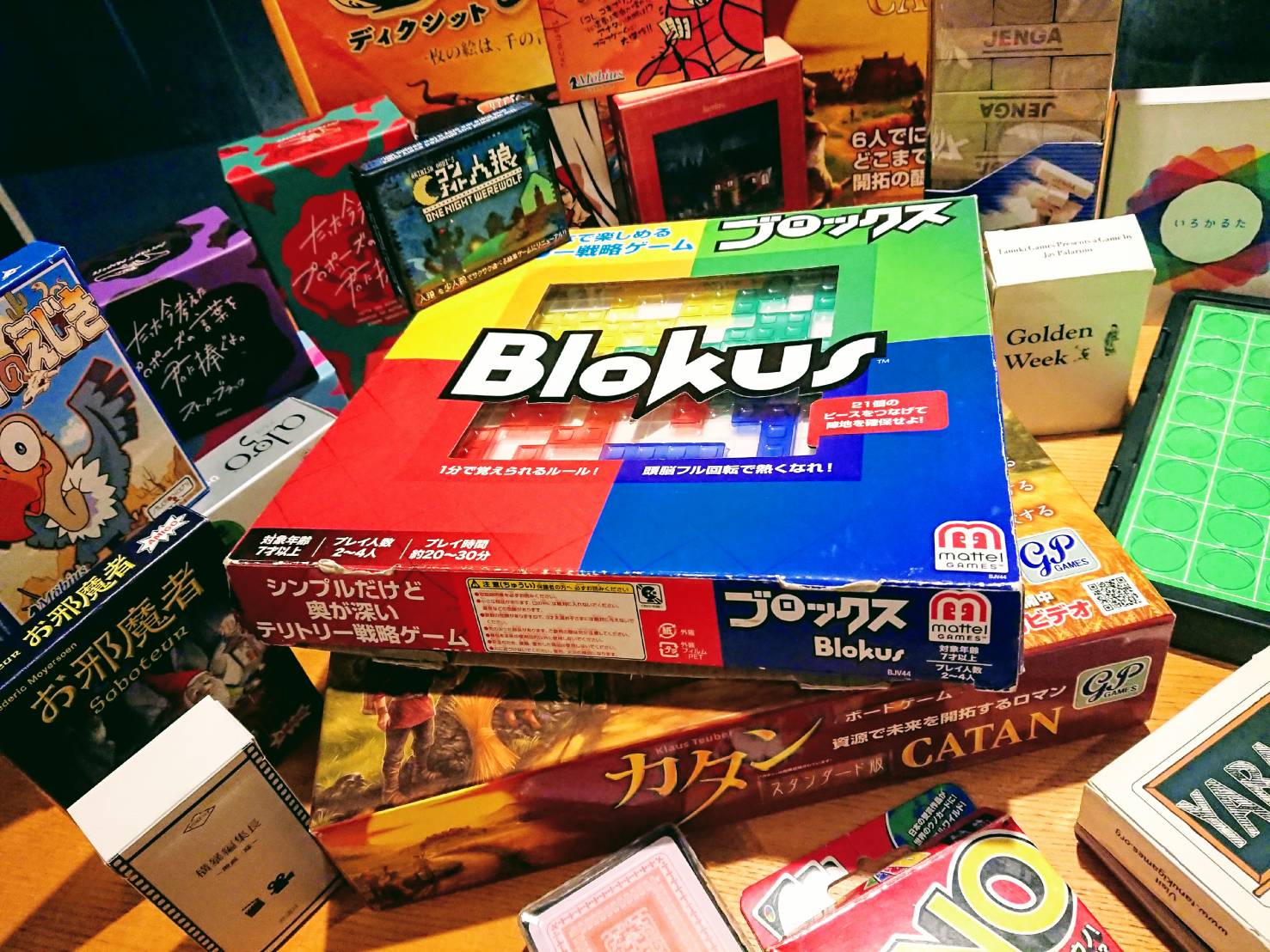 本屋さんで楽しむ「アナログゲーム」で、本の先にある体験をneol.jp | neol.jp