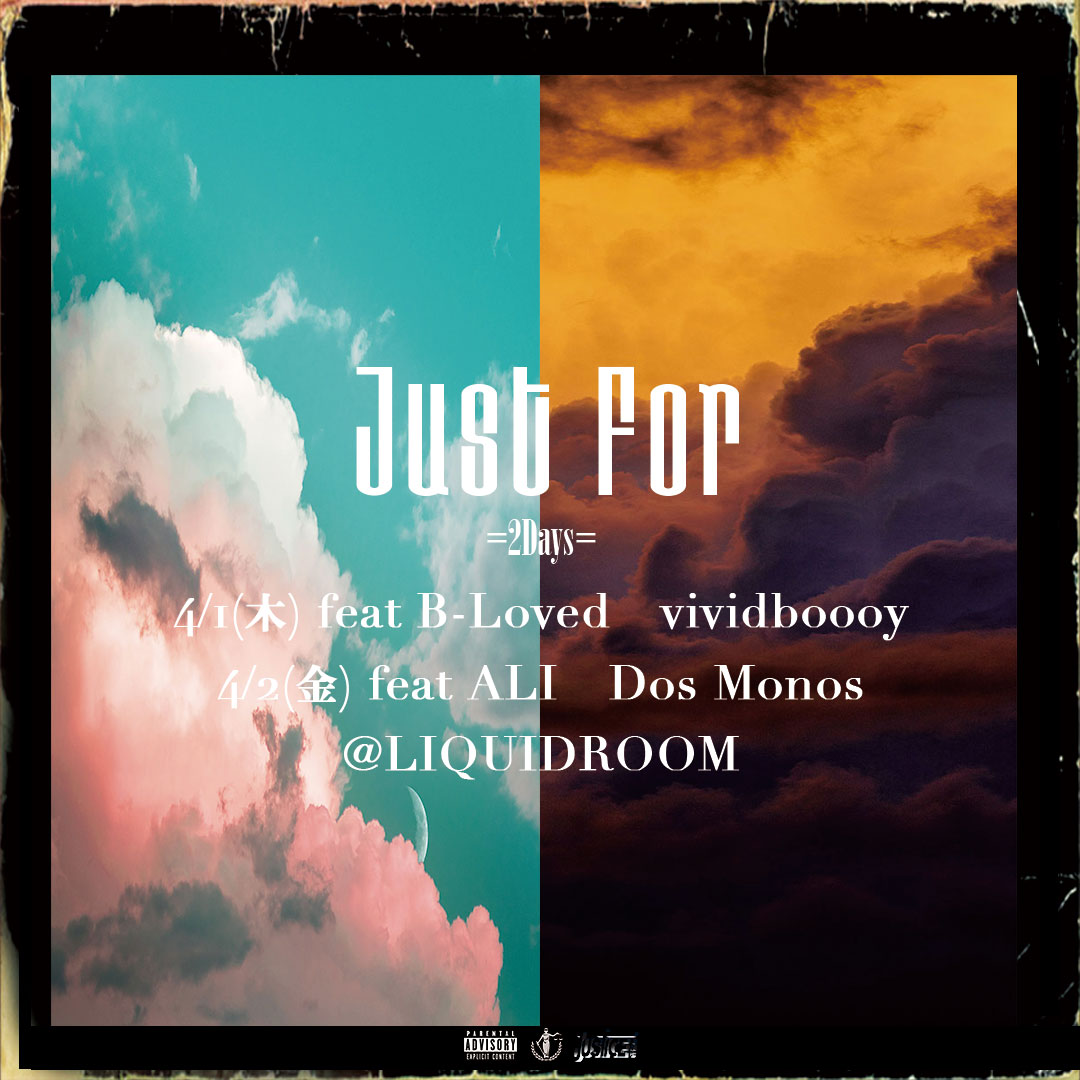 ALI×Dos Monos。 B-Loved×vividboooy。 濃密な二日間、此処にあり。neol.jp | neol.jp