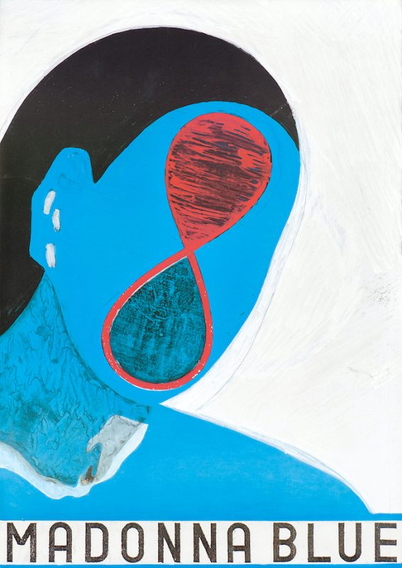 『花椿』のアートディレクションでも知られる「仲條正義名作展」が開催中neol.jp | neol.jp