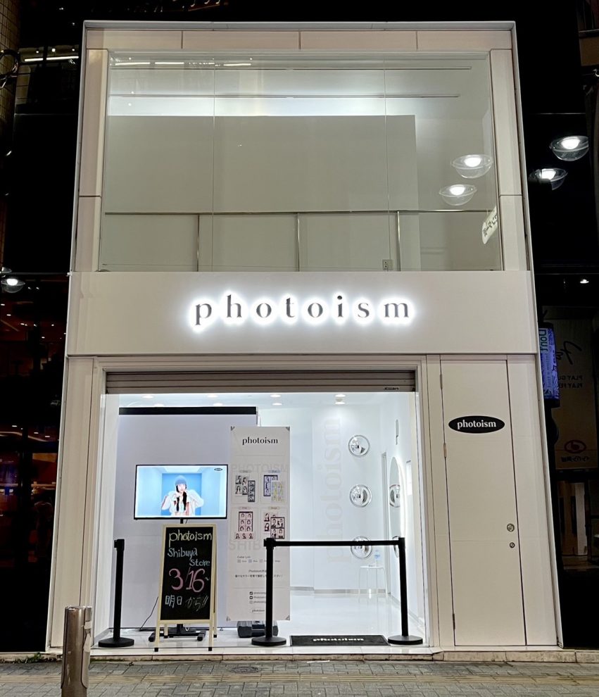 アーティストとのコラボでも知られる韓国プリブランド、Photoismが日本第1号直営店をグランドオープンneol.jp | neol.jp