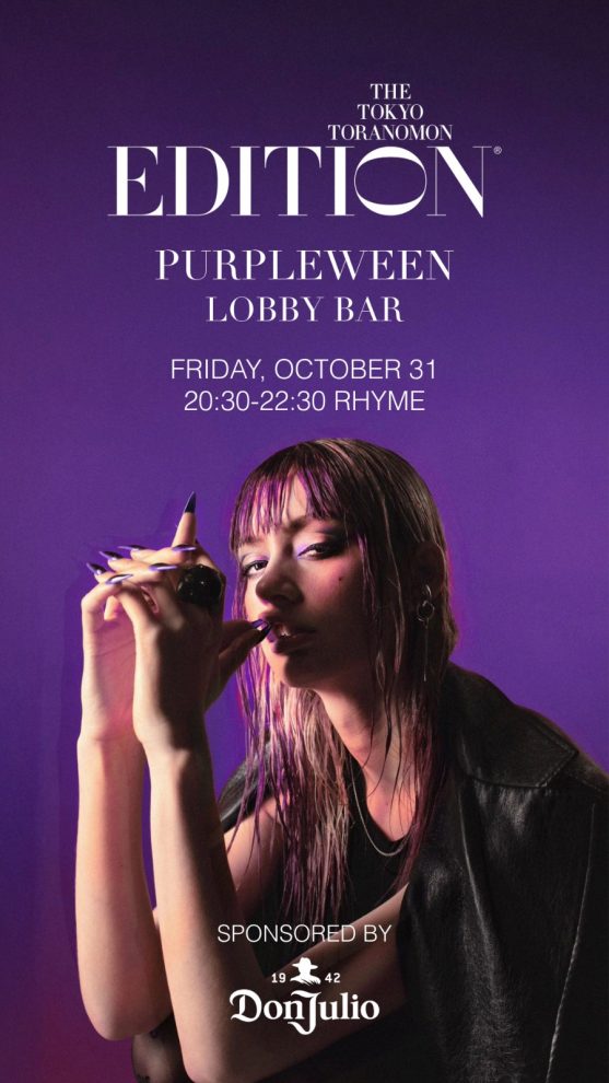 Flyer_Lobby Bar_ | neol.jp